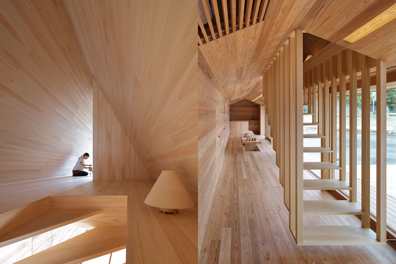 HOUSE VISION